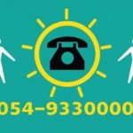 ACRI Presents: The Freedom of Expression and Protest Hotline ...